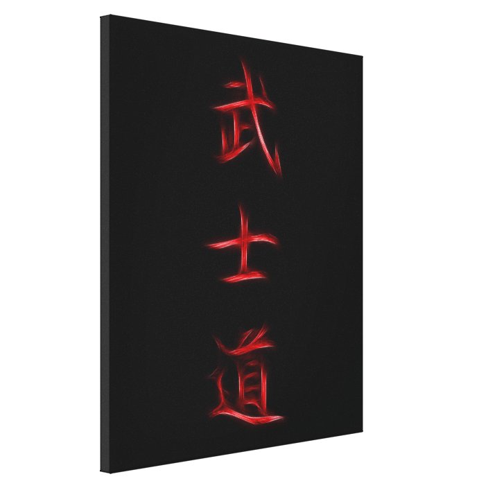 Bushido Samurai Code Japanese Kanji Symbol Canvas Print | Zazzle.com