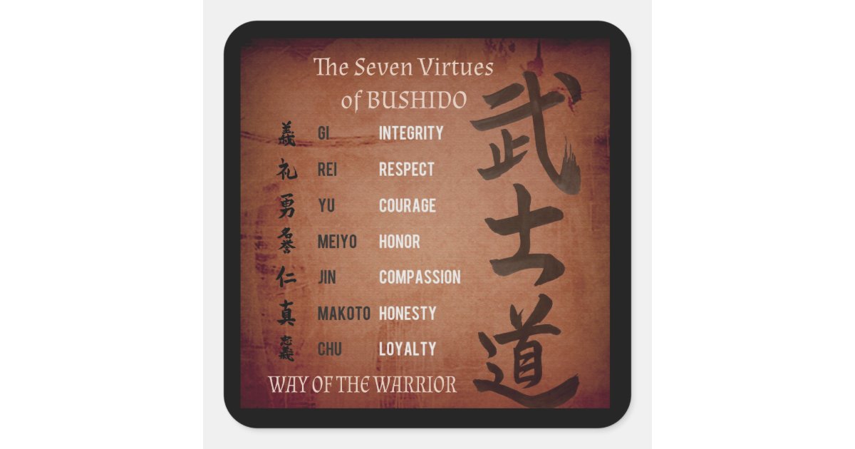 BUSHIDO VIRTUES SQUARE STICKER | Zazzle