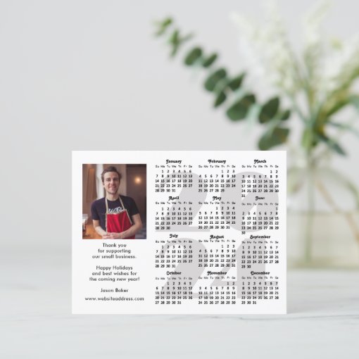 Business 2024 Calendar Minimalist Silver Glitter Holiday Postcard | Zazzle