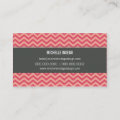 BUSINESS CARD bold bright chevron pattern | Zazzle