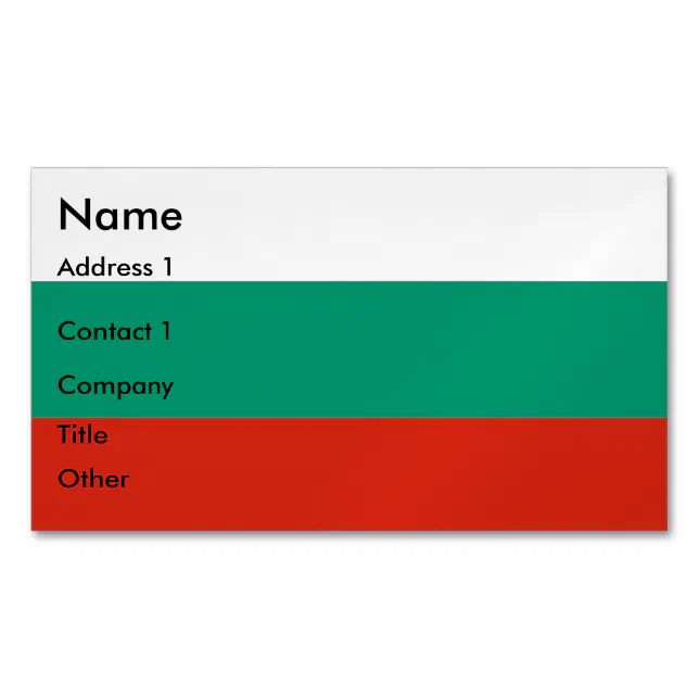 Business Card Magnet with Flag of Bulgaria | Zazzle