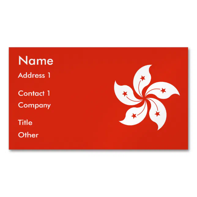 Business Card Magnet with Flag of Hong Kong | Zazzle