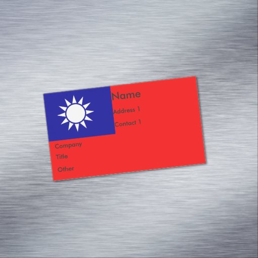 Business Card Magnet with Flag of Taiwan | Zazzle