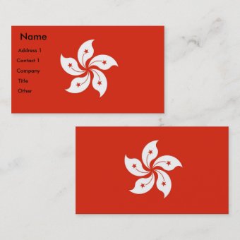 Business Card with Flag of Hong Kong, China | Zazzle