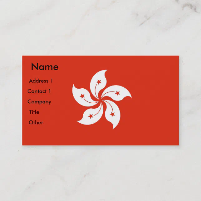 Business Card with Flag of Hong Kong, China | Zazzle