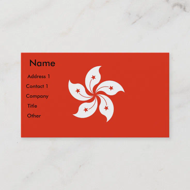 Business Card with Flag of Hong Kong, China | Zazzle