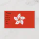 Business Card with Flag of Hong Kong, China | Zazzle