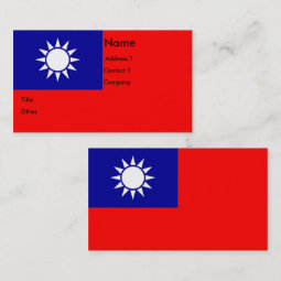 Business Card with Flag of Taiwan | Zazzle