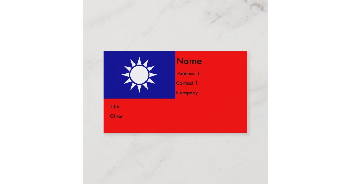 Business Card with Flag of Taiwan | Zazzle