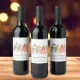 Business Christmas Pine Trees Wine Label | Zazzle