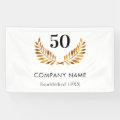 Business comapany name established white gold banner | Zazzle