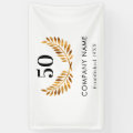Business comapany name established white gold banner | Zazzle