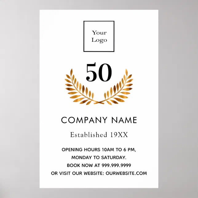 Business comapany name established white gold poster | Zazzle