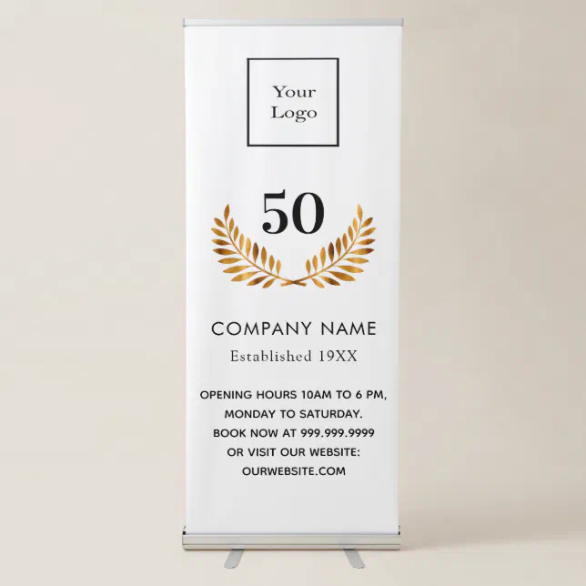 Business comapany name established white gold retractable banner | Zazzle