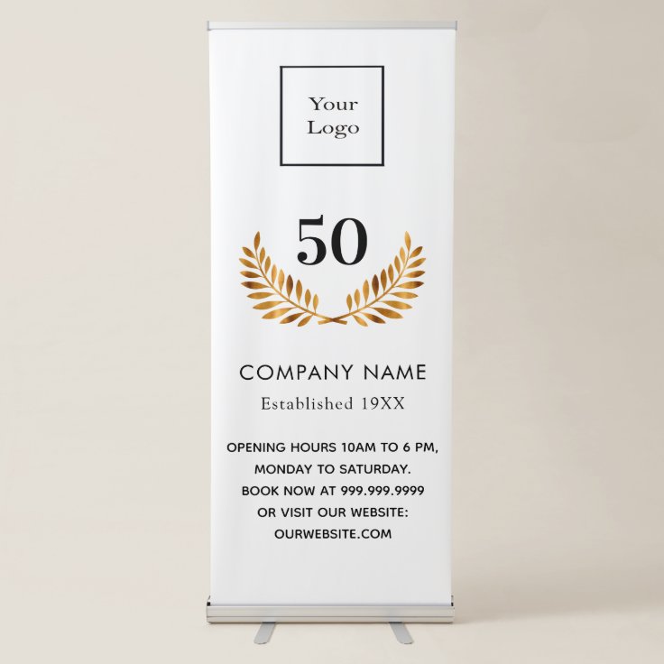 Business comapany name established white gold retractable banner | Zazzle