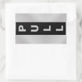Business Entrance Exit Pull Door Rectangular Sticker | Zazzle