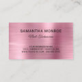 Business Logo Faux Light Pink Ombre Foil Business Card | Zazzle