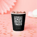 Business QR Code Modern Professional Simple Black Paper Cups | Zazzle