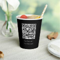 Business QR Code Modern Professional Simple Black Paper Cups | Zazzle