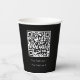 Business QR Code Modern Professional Simple Black Paper Cups | Zazzle