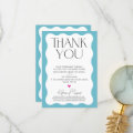 BUSINESS THANK YOU wave elegant serif turquoise | Zazzle