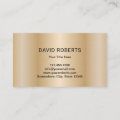 Butcher Meat Cleaver Meats & Poultry Market Gold Business Card | Zazzle