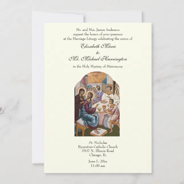 Byzantine Catholic Ivory Wedding Reception Combo Invitation | Zazzle