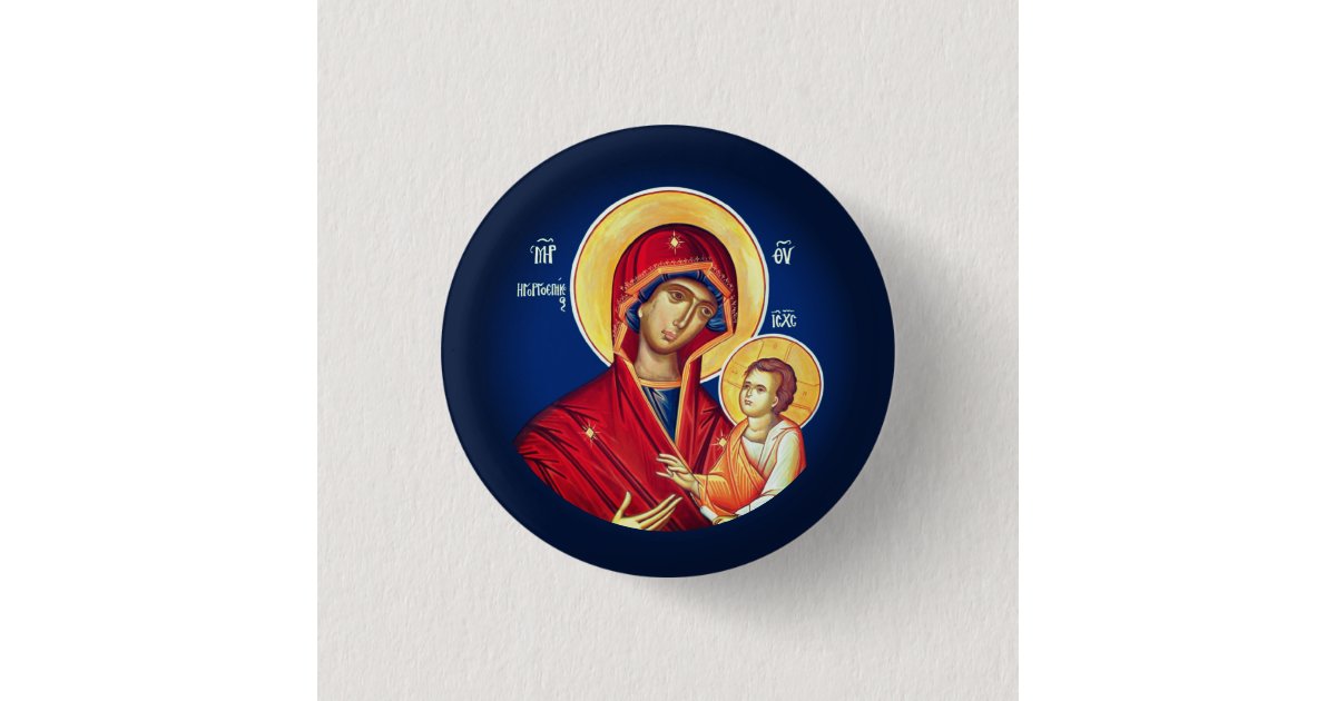 Byzantine Christian Orthodox Icons: Virgin Mary Button | Zazzle