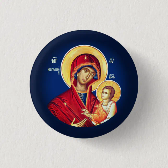 Byzantine Christian Orthodox Icons: Virgin Mary Button | Zazzle