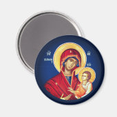 Byzantine Christian Orthodox Icons: Virgin Mary Magnet | Zazzle