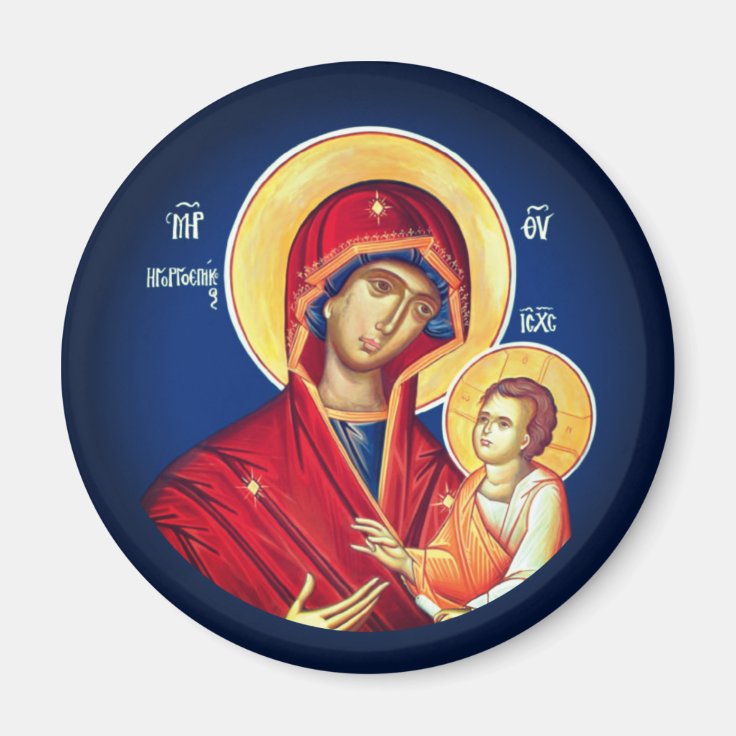 Byzantine Christian Orthodox Icons: Virgin Mary Magnet | Zazzle