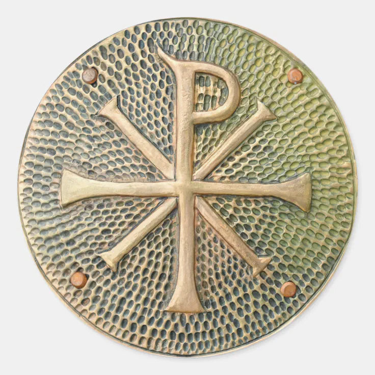 Byzantine cross symbol metal medallion history anc classic round ...