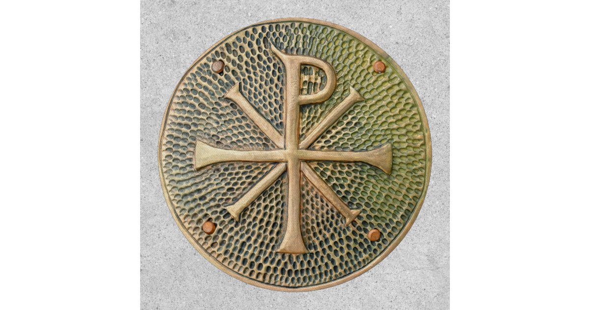 Byzantine cross symbol metal medallion history anc patch | Zazzle