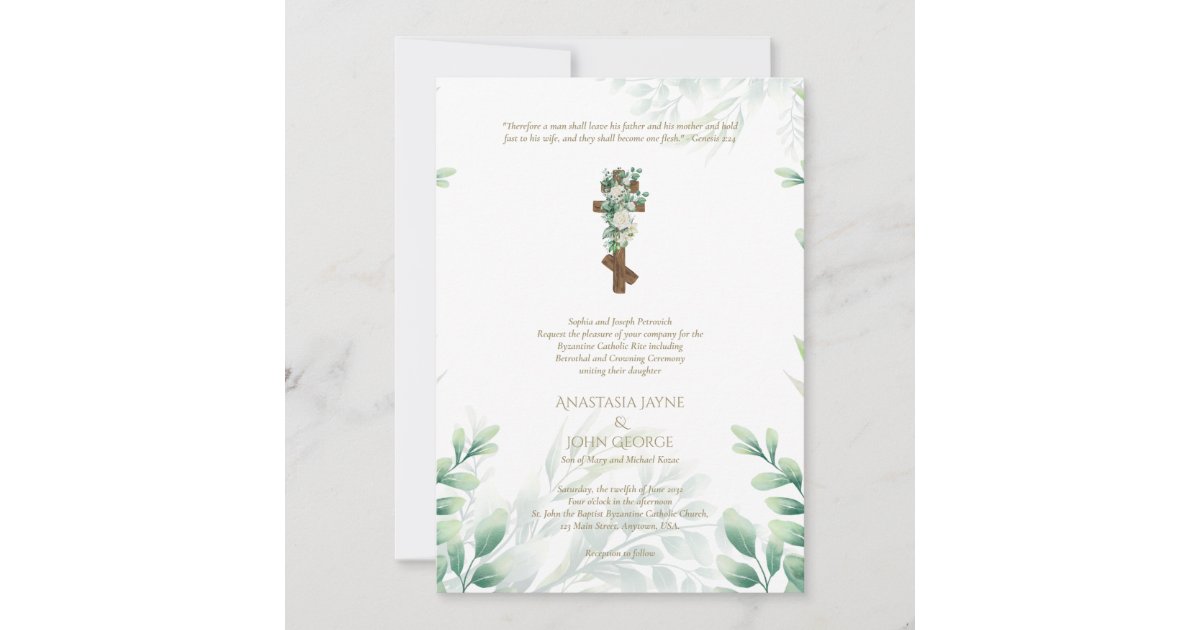 BYZANTINE Crowning Ceremony Wedding Rite Cross Invitation | Zazzle