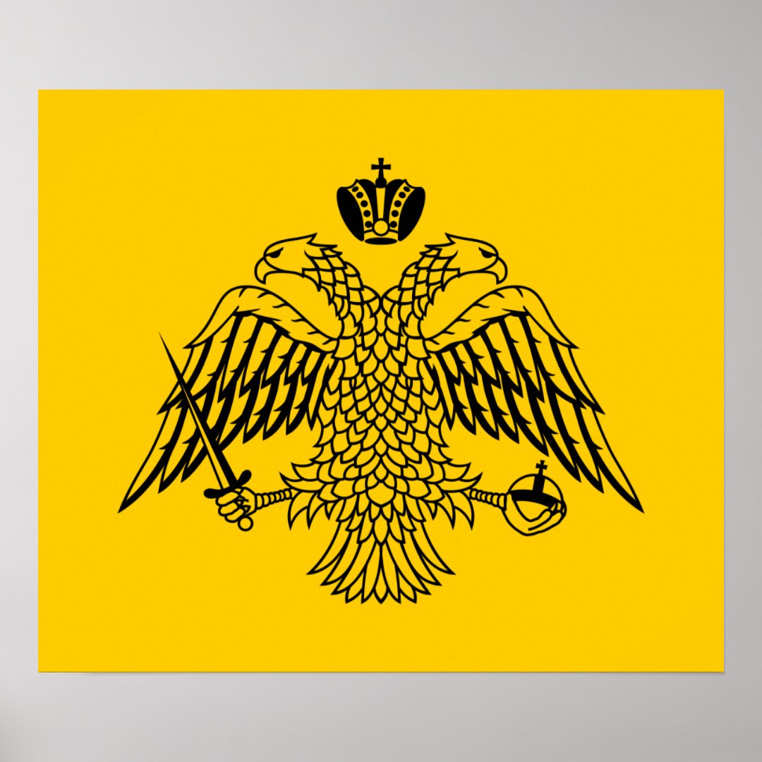Byzantine Empire Poster | Zazzle