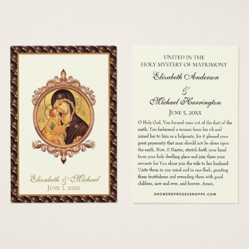Byzantine Orthodox Eastern Rite Wedding Holy Cards | Zazzle