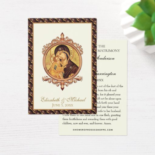 Byzantine Orthodox Eastern Rite Wedding Holy Cards | Zazzle