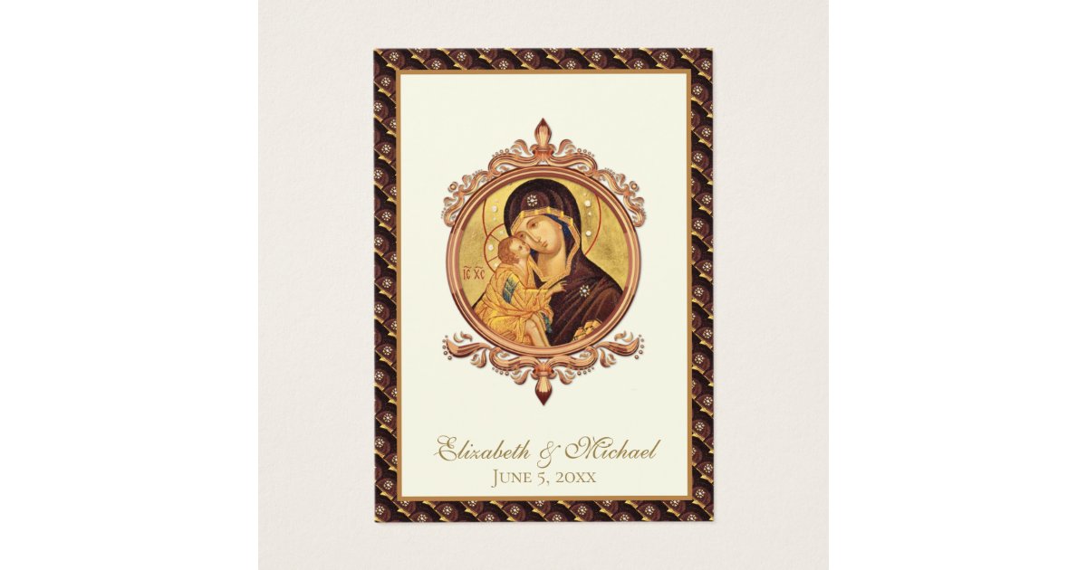 Byzantine Orthodox Eastern Rite Wedding Holy Cards | Zazzle