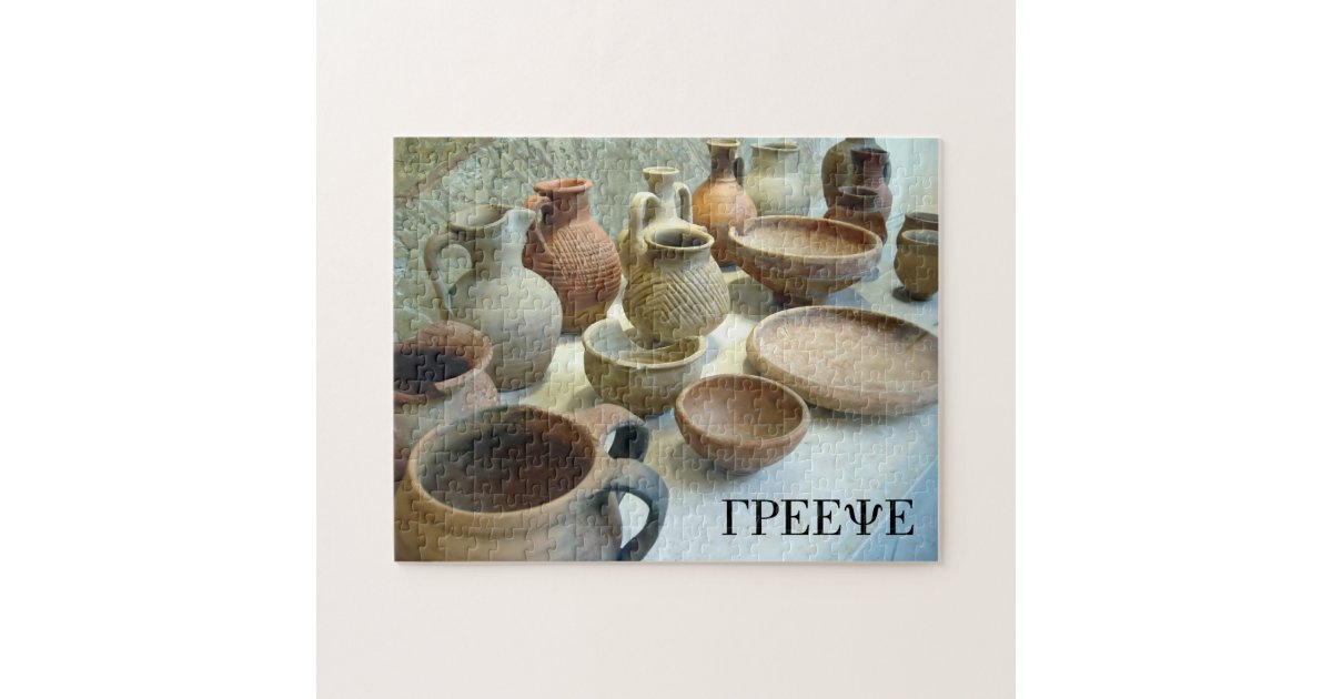 Byzantine Pottery Jigsaw Puzzle | Zazzle