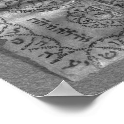 Cabalistic amulet poster | Zazzle