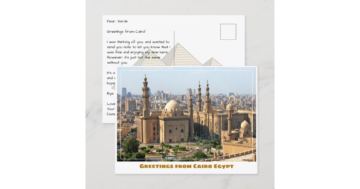 Cairo Egypt with Mosque Postcard | Zazzle
