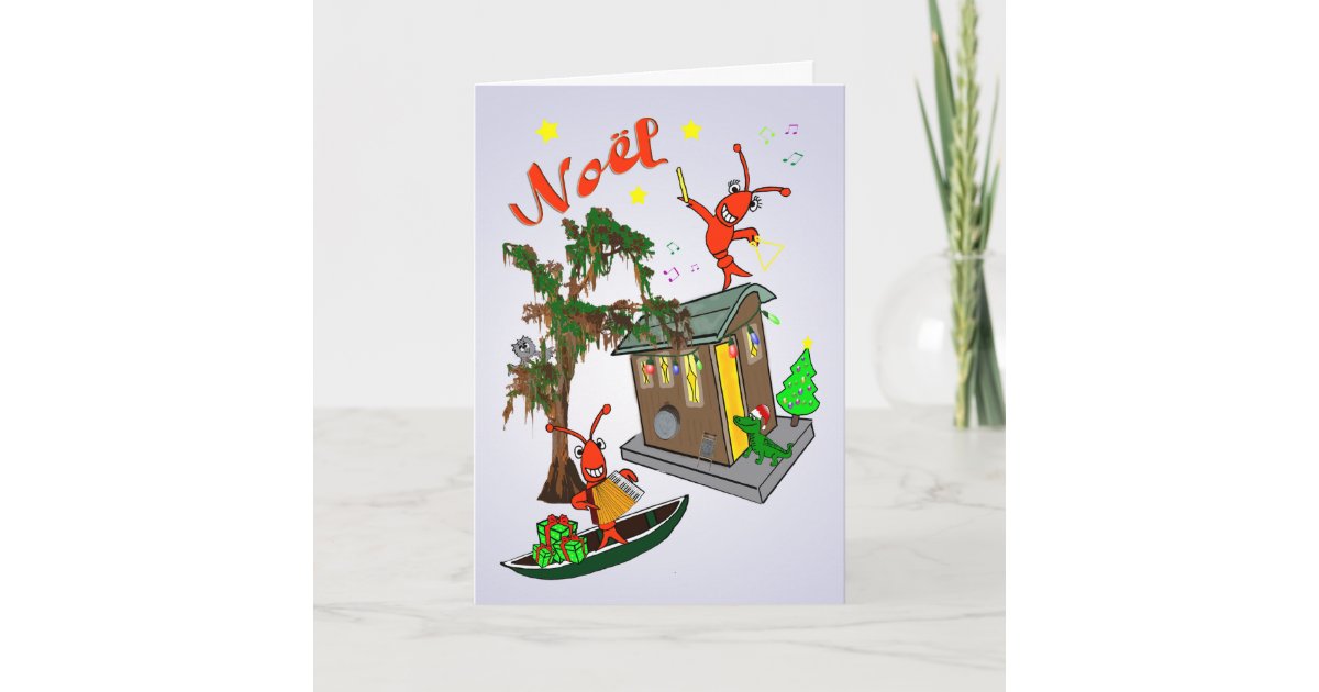 Cajun Bayou Christmas Holiday Card | Zazzle