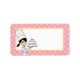 Cake Label in Medium | Zazzle