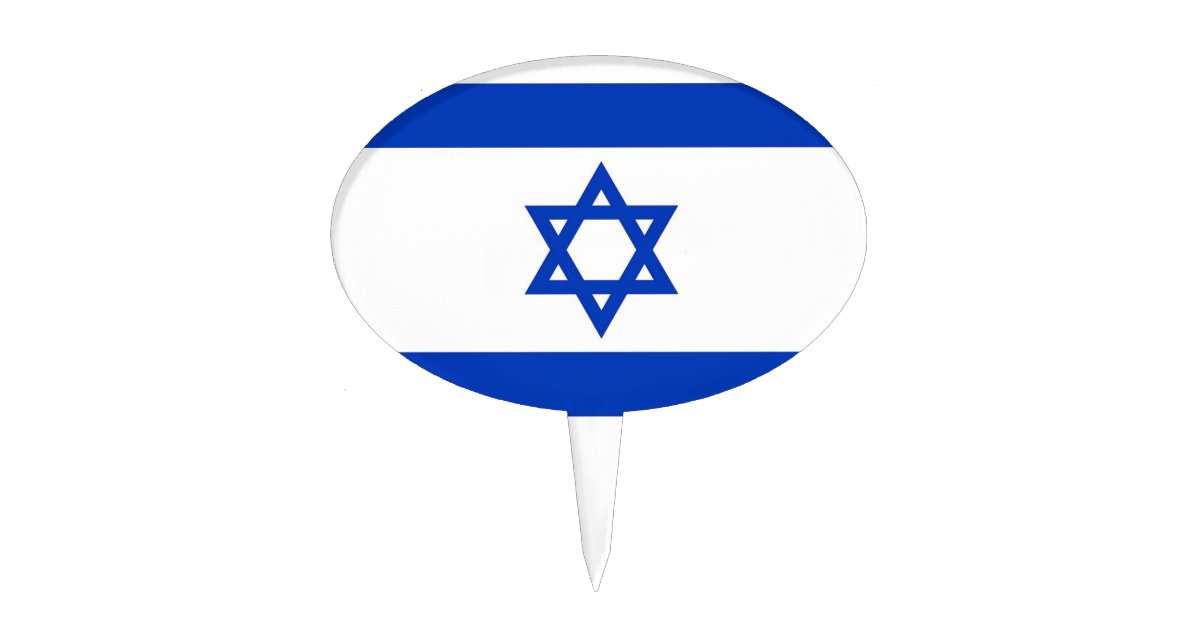 Cake Topper with Flag of Israel | Zazzle