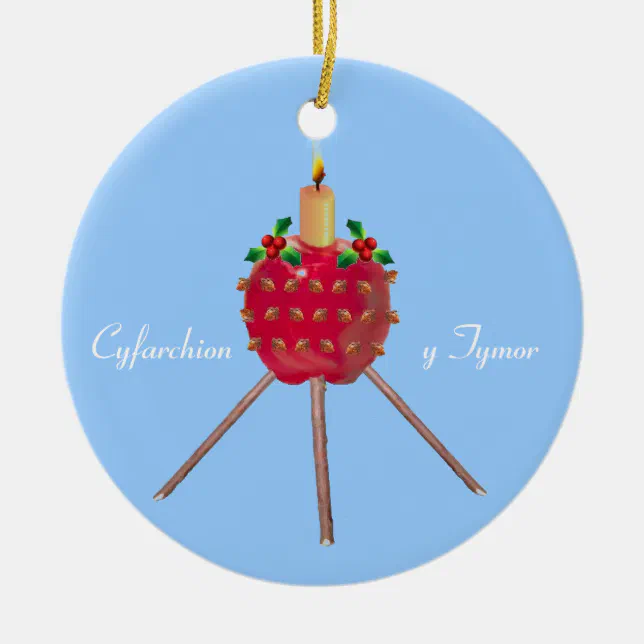 Calennig Ornament | Zazzle
