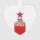 CALIFORNIA REPUBLIC State Flag Red Star Ornament | Zazzle