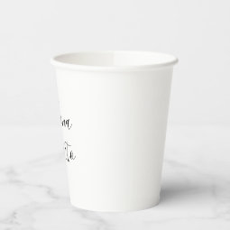 Calligraphy Formal Wedding Paper Cups | Zazzle