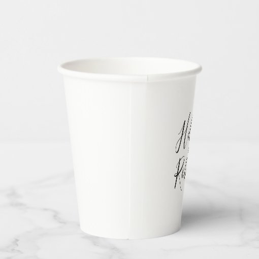 Calligraphy Formal Wedding Paper Cups | Zazzle