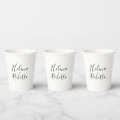 Calligraphy Formal Wedding Paper Cups | Zazzle