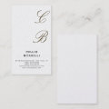 Calligraphy Monogram Vertical Plain Business Card | Zazzle